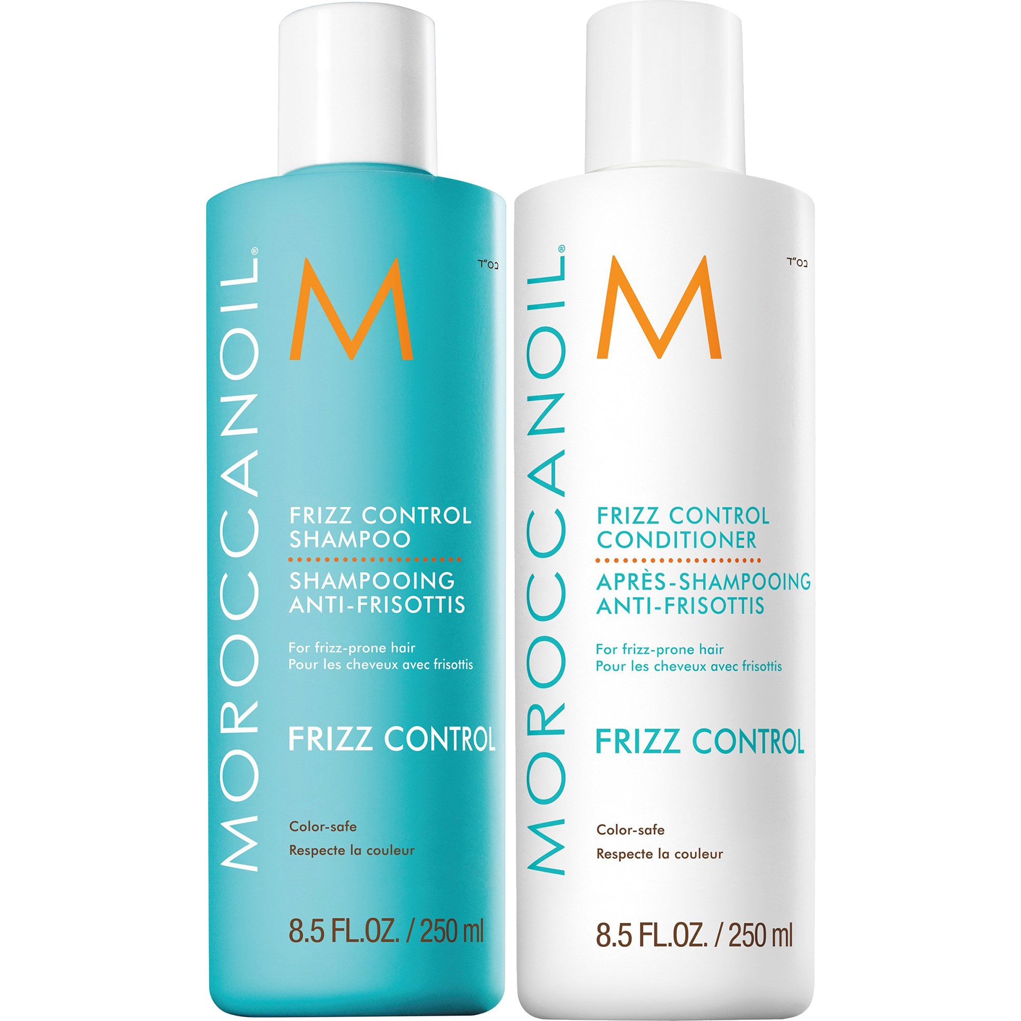 Moroccanoil Frizz Control Bundle Shampoo & Conditioner 250 – Omdömen ...